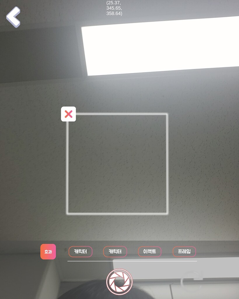 Particles do not appear when using the front camera in ARCore - Questions & Answers - Unity ...