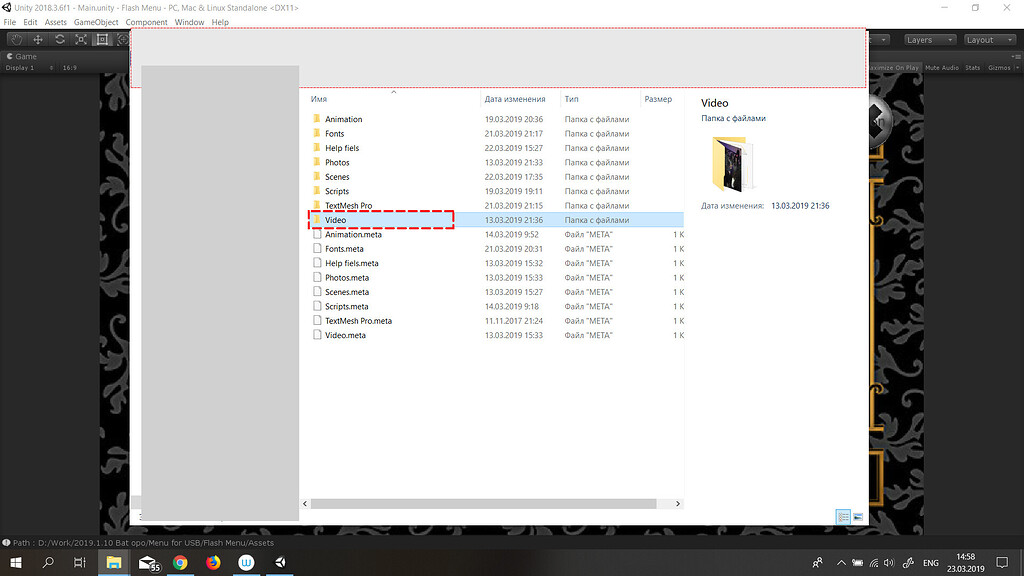 Open subfolder in explorer - Questions & Answers - Unity Discussions