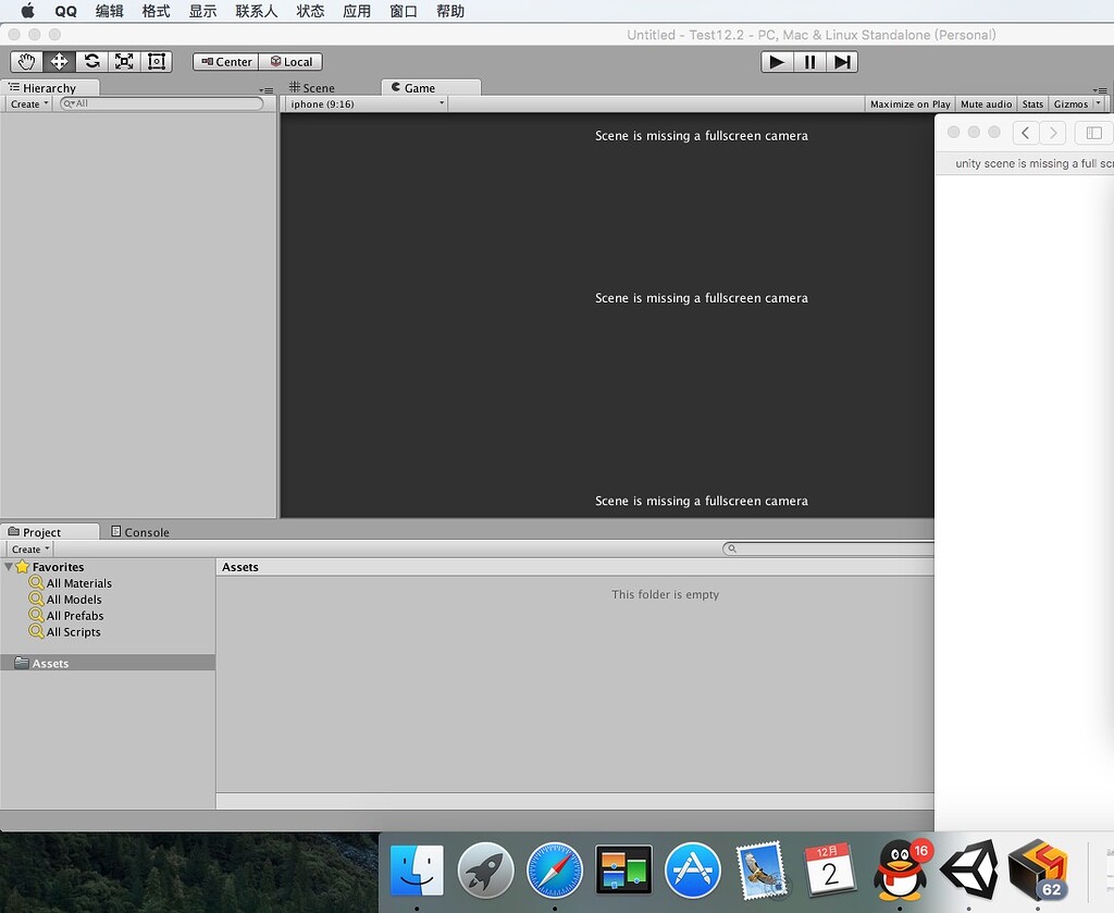Unity Removes All Objects Includes The Main Camera In Hierarchy When I Start Test Play