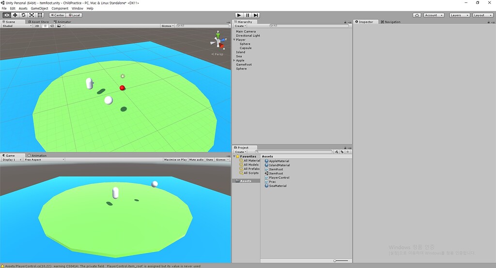 About pick item - Questions & Answers - Unity Discussions