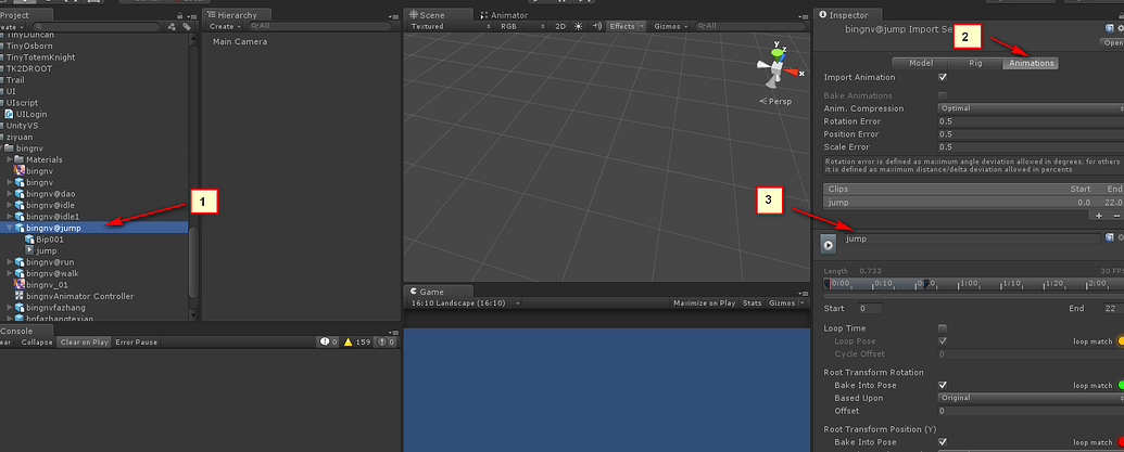 how to rename a animation? - Questions & Answers - Unity Discussions