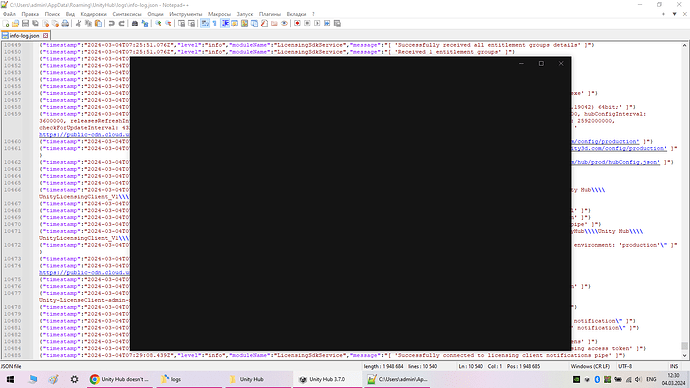 Unity Black screen on start up HELP PLEASE - Unity Engine - Unity Discussions