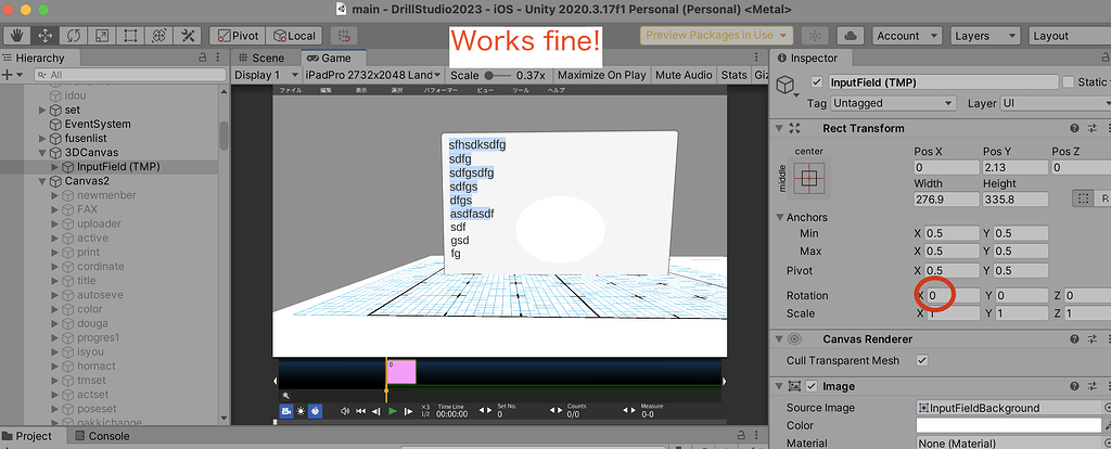 TMP_InputField behaves incorrectly when placed horizontally in 3D canvas - Unity Engine - Unity ...