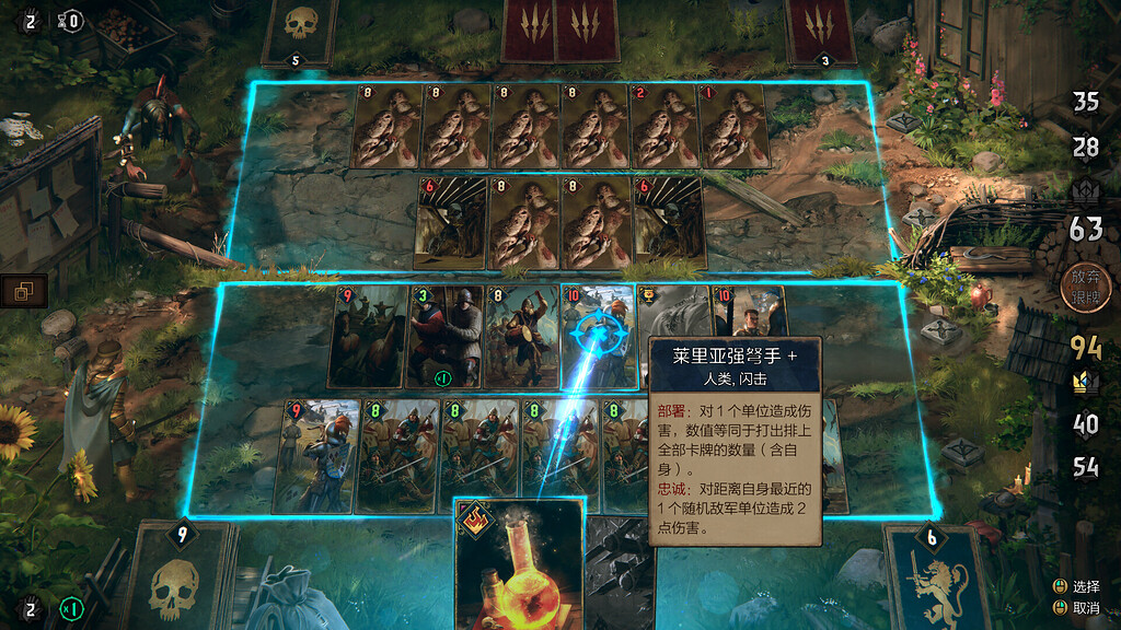 How do I implement edge glowing vfx like this - Unity Engine - Unity ...