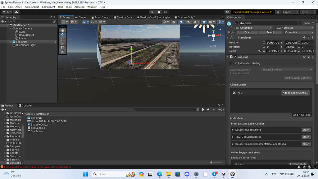 Re-lighting the model in HDRP - Unity Engine - Unity Discussions Re-lighting the model in HDRP - Unity Engine - Unity Discussions