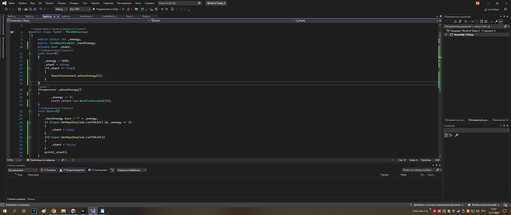 Incorrectly Implemented Coroutine Questions And Answers Unity Discussions
