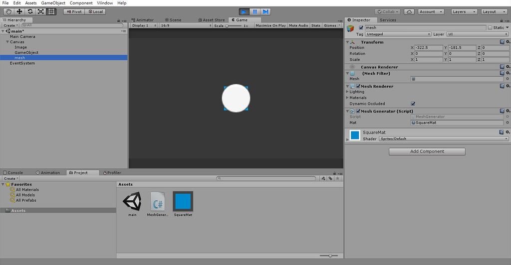 image hierarchy issue in UGUI - Questions & Answers - Unity Discussions