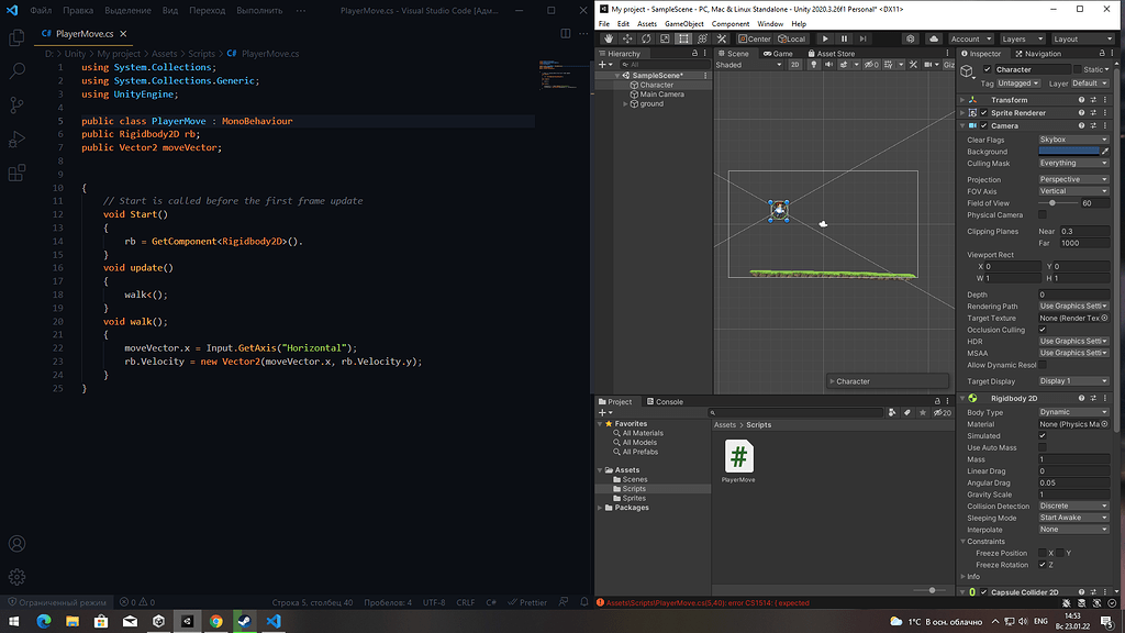 I've a problem - Unity Engine - Unity Discussions