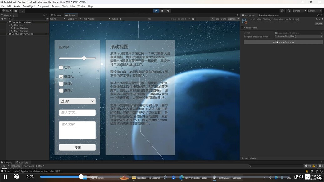 [RELEASED] SmartLocalize - One Click Translation | Instant Localization ...