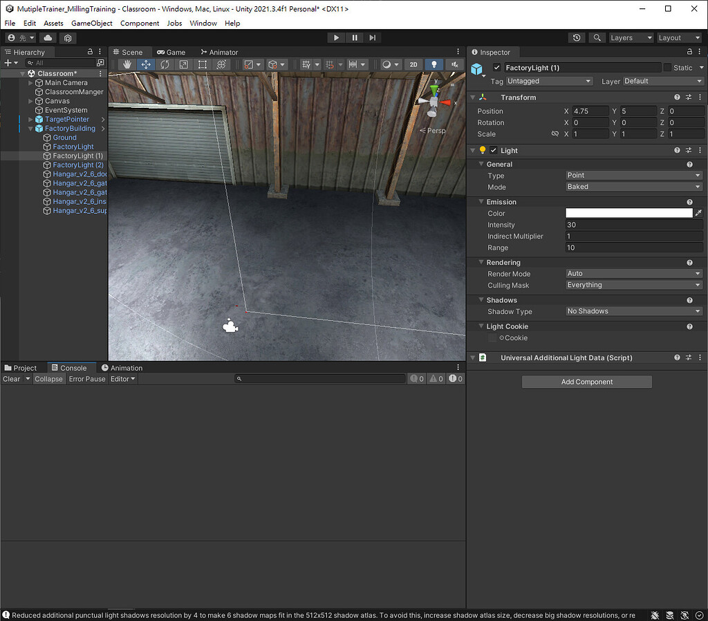 The URP light cannot select light apearance - Unity Engine - Unity Discussions