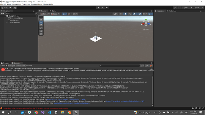 How to link AR,Unity,Vuforia with Flutter using android platform ... How to link AR,Unity,Vuforia with Flutter using android platform ...