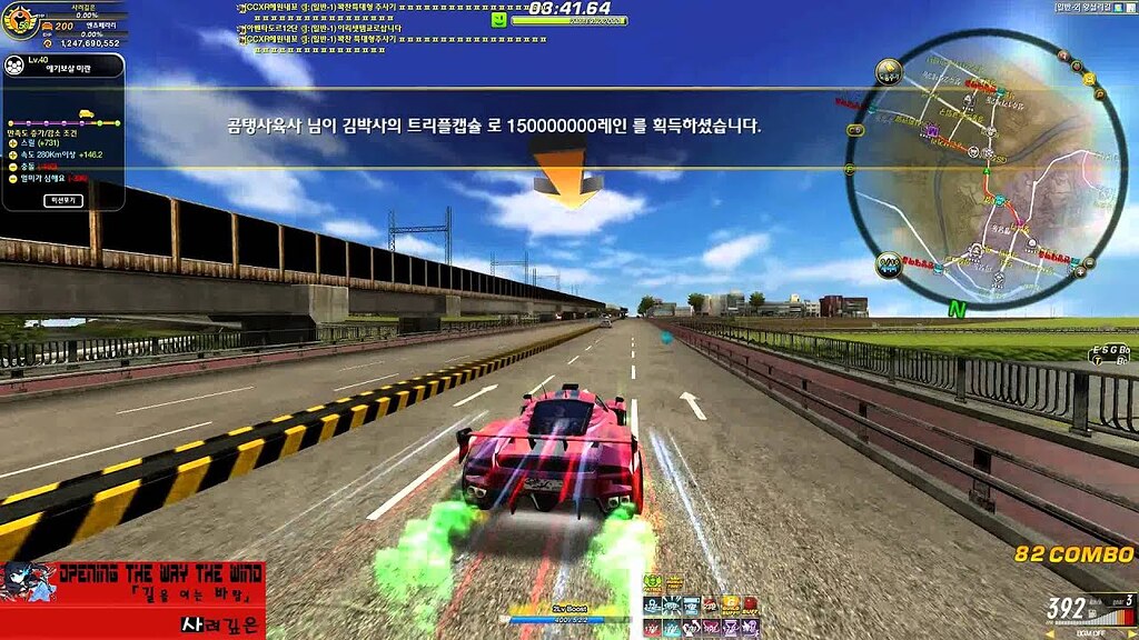 how to make a car move. - Unity Engine - Unity Discussions