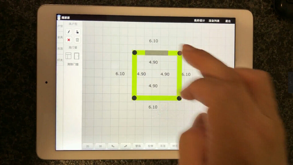 cloud render on ipad - Unity Engine - Unity Discussions