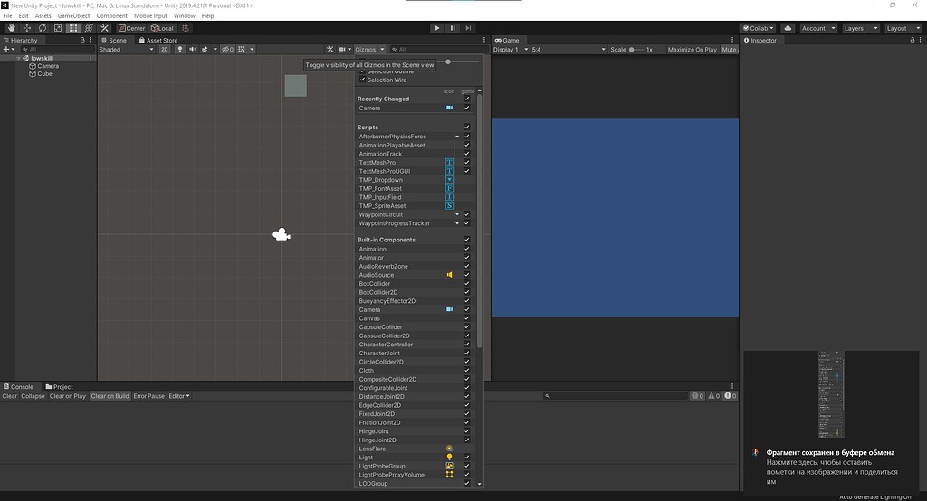 Display 2D Unity camera frame - Unity Engine - Unity Discussions
