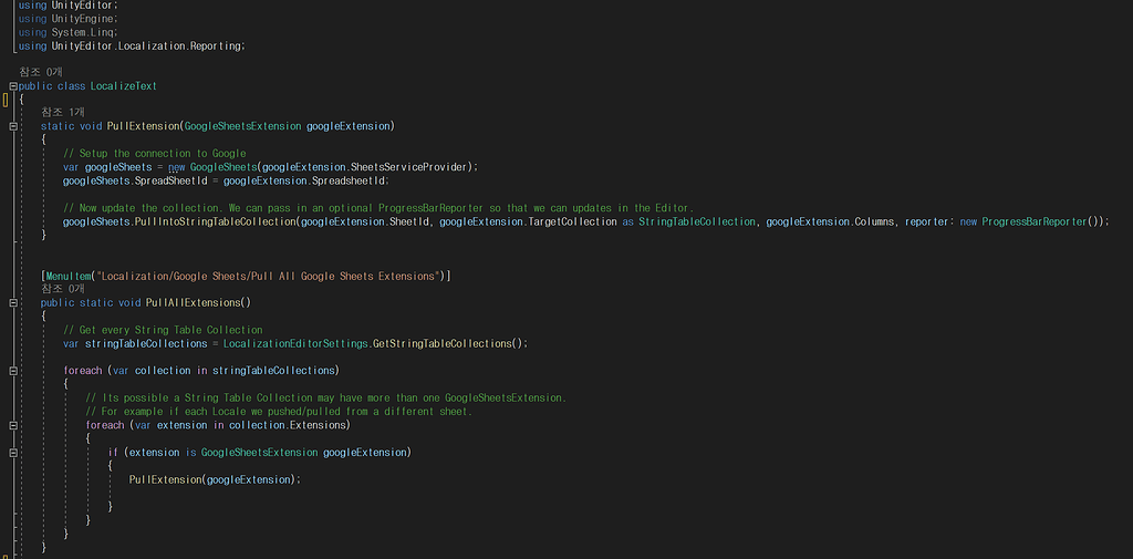 [Google Sheet Extension] Tls Handshake error? - Unity Engine - Unity Discussions