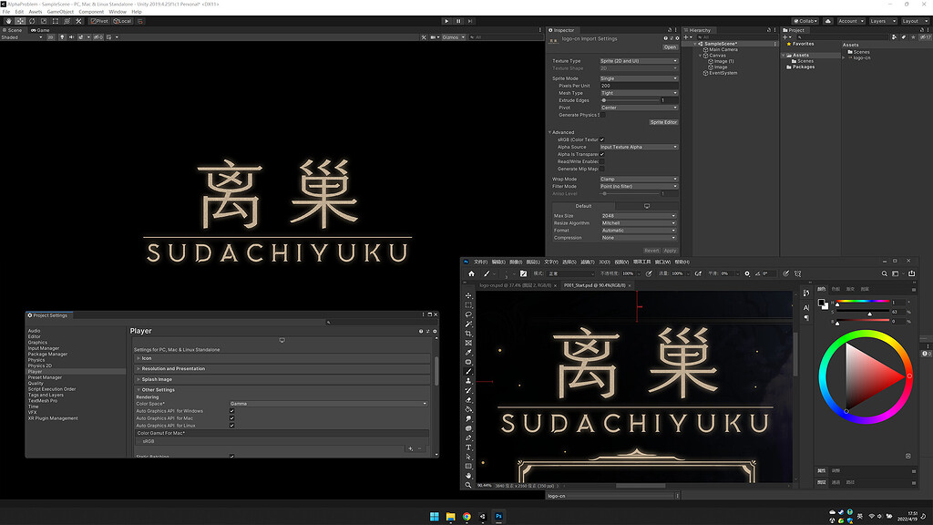 Problem with Gamma Texture Linear Color Space - Unity Engine - Unity Discussions