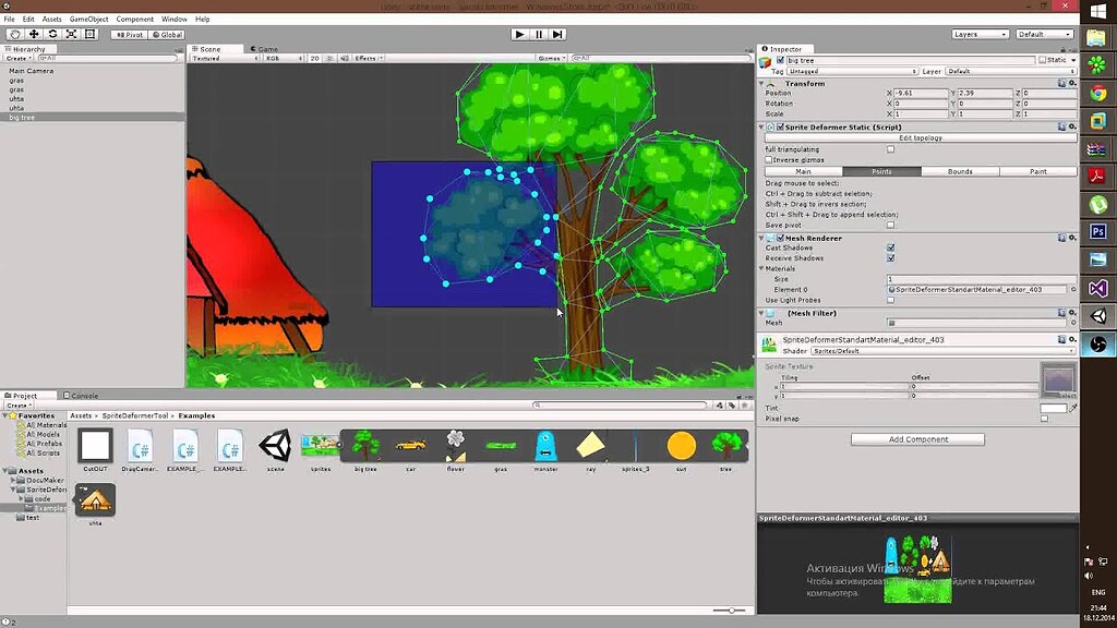 [Released] Sprite deformer tool - Community Showcases - Unity Discussions