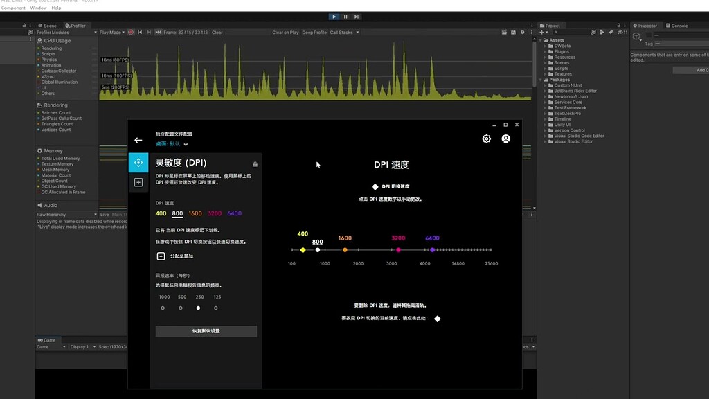 Unity stutters and hitches in empty scenes when moving a high polling ...