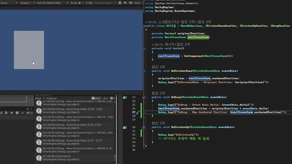 Panel drag movement not being applied. - Unity Engine - Unity Discussions
