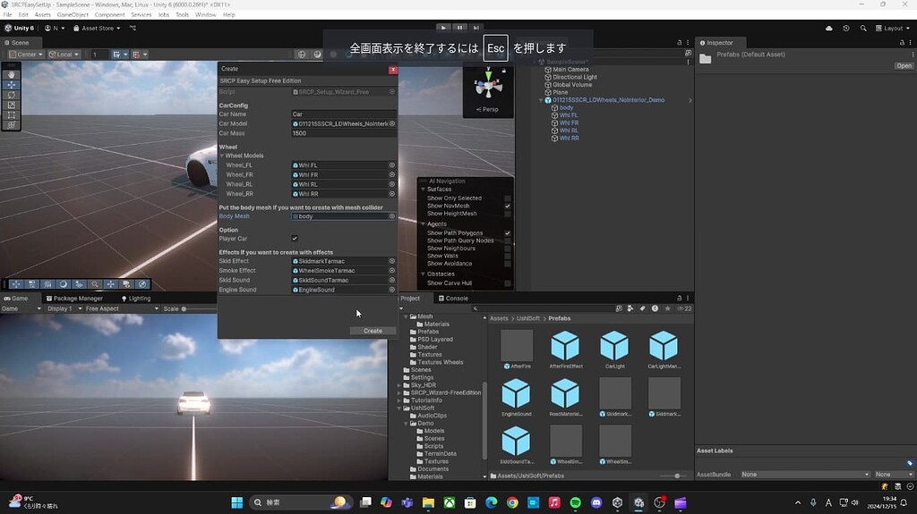 [Download] Free easy setup wizard for UshiSoft's Semi-Realistic Car Physics - Getting Started ...