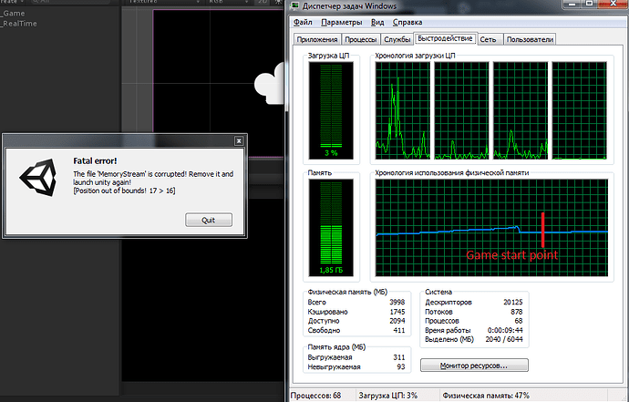 Unity 4.5 Memory Stream is Corrupted - Unity Engine - Unity Discussions