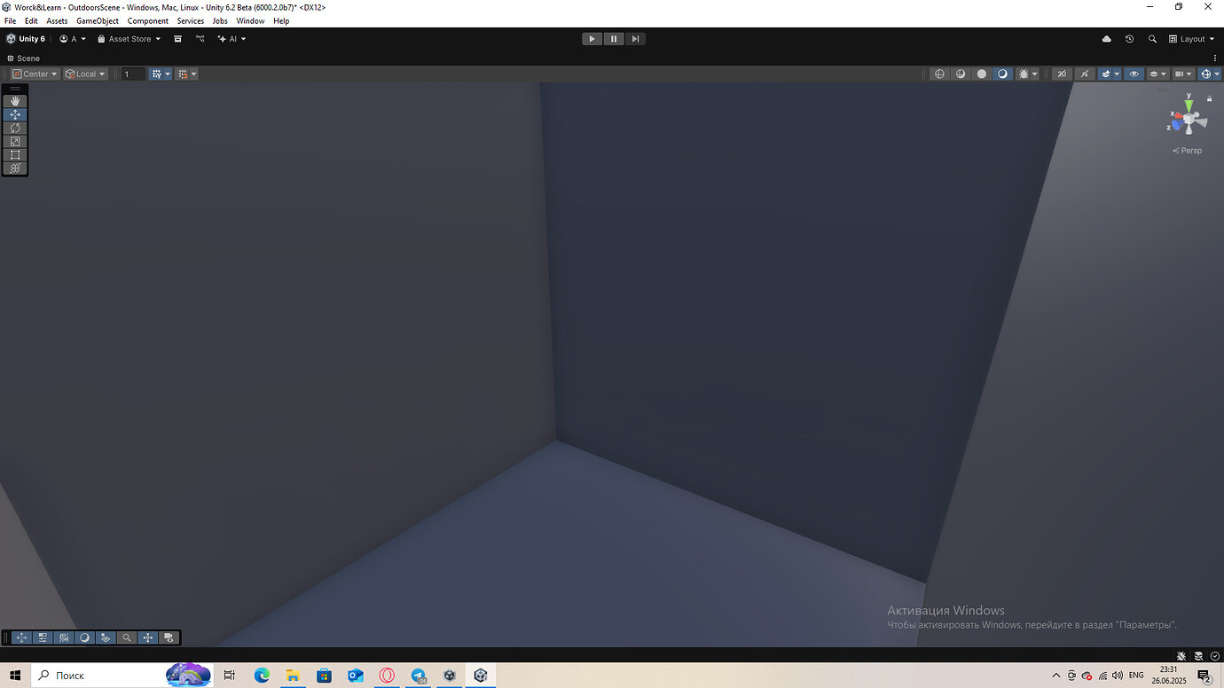 Problems with the light in HDRP - Unity Engine - Unity Discussions