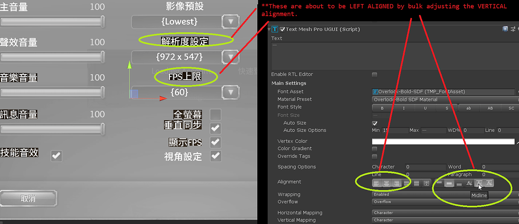 Tmpro Bulk Edit Of Vertical Align Inadvertently Impacts Horizontal Align Unity Engine Unity