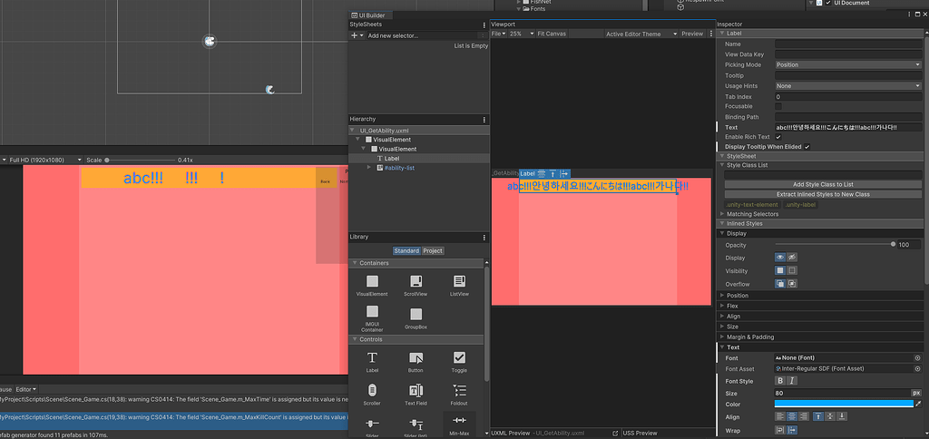 Different results in UI Builder and on the actual screen when using any asian language ...