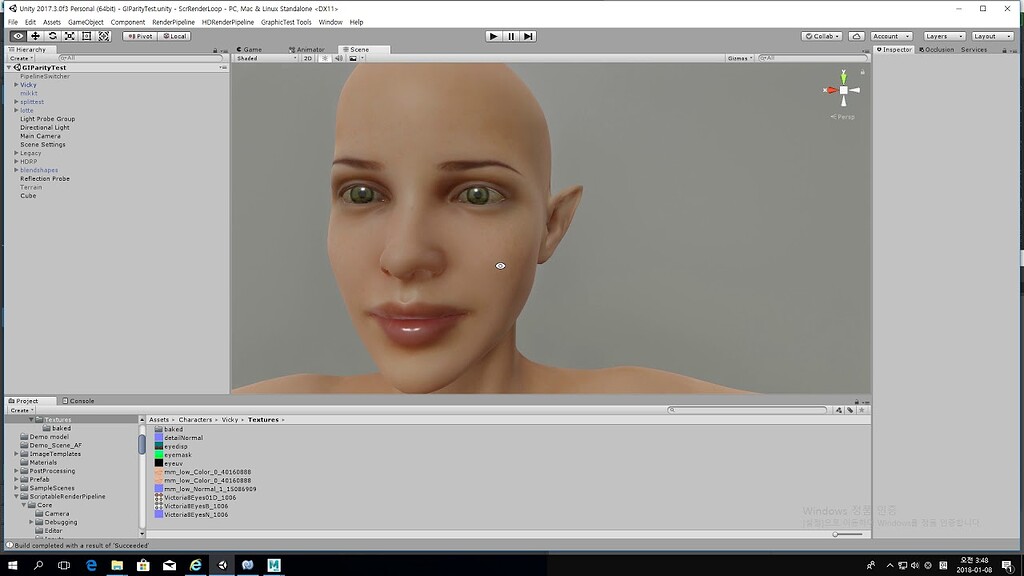 Skin Shader Community Showcases Unity Discussions 