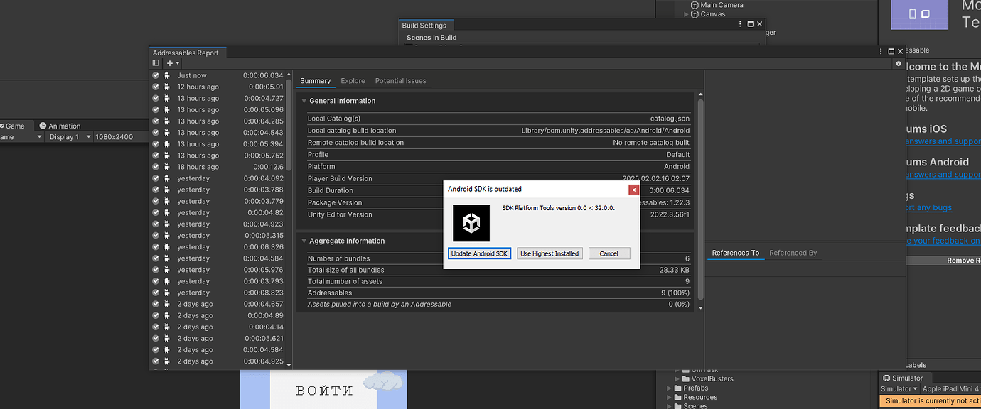 SDK Platform Tools is outdated - Unity Engine - Unity Discussions