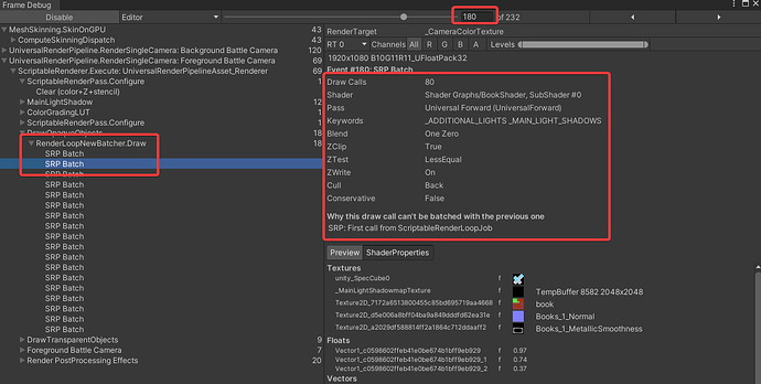 How to use the Frame Debugger and Profiler to identify bottlnecks ...