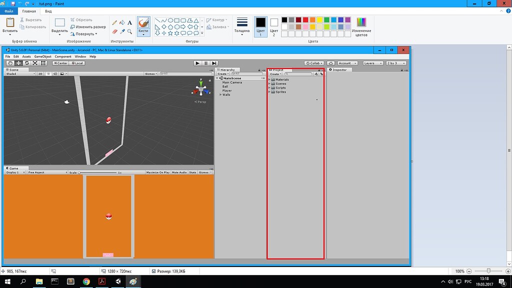 How to place project folder under Hierarchy - Getting Started - Unity Discussions