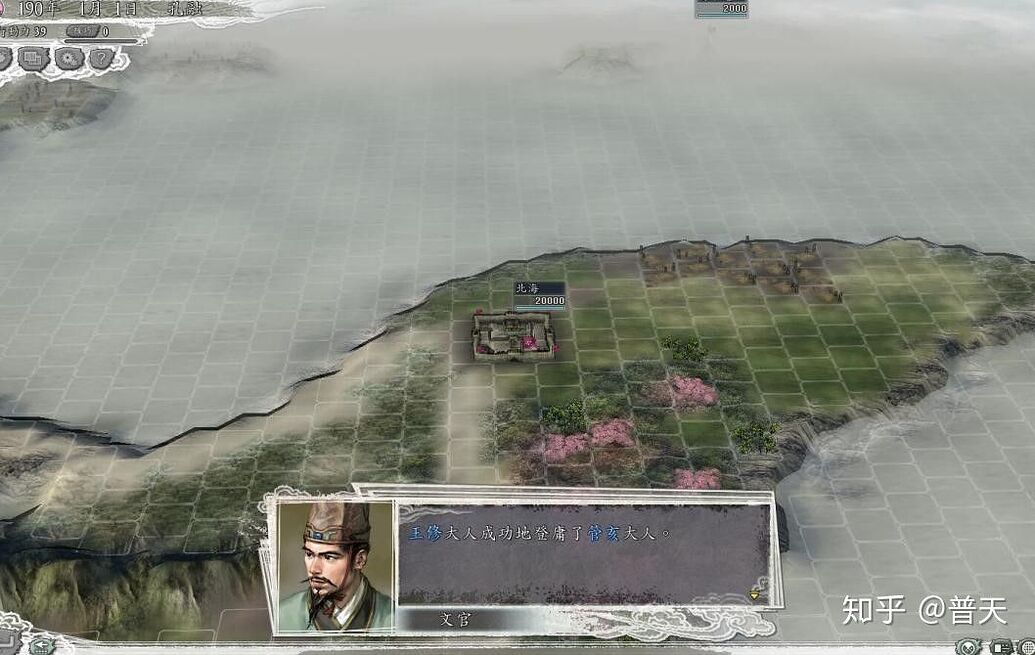 How to use unity to implement 2D staggered grid map，as shown in the figure - Unity Engine ...