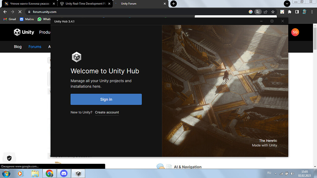 I created an account in Unity, but this screen is still displayed. What to do? - News & General ...