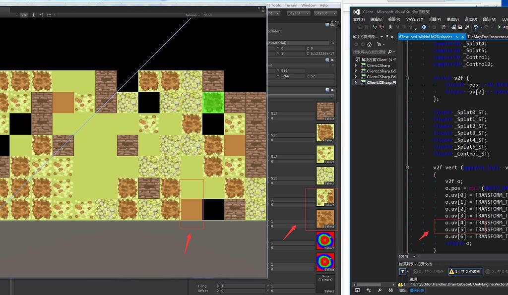 how to use v2f 6 pic uv ? - Unity Engine - Unity Discussions