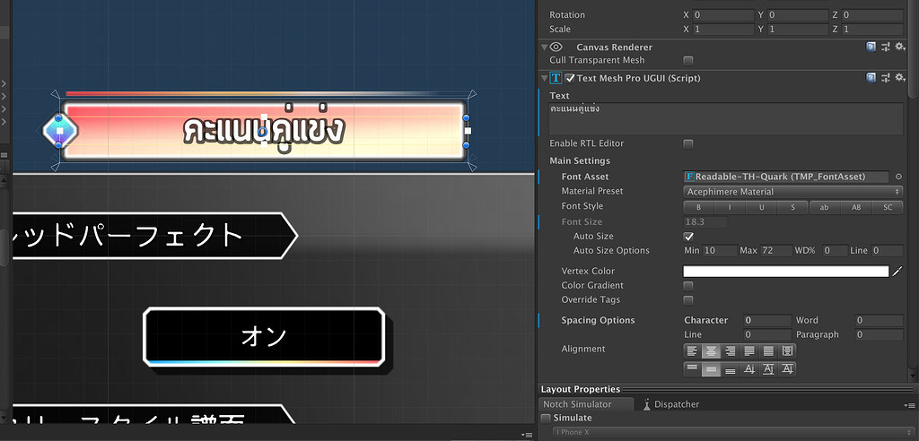 Character spacing for languages with auxillary characters above/below - Unity Engine - Unity ...