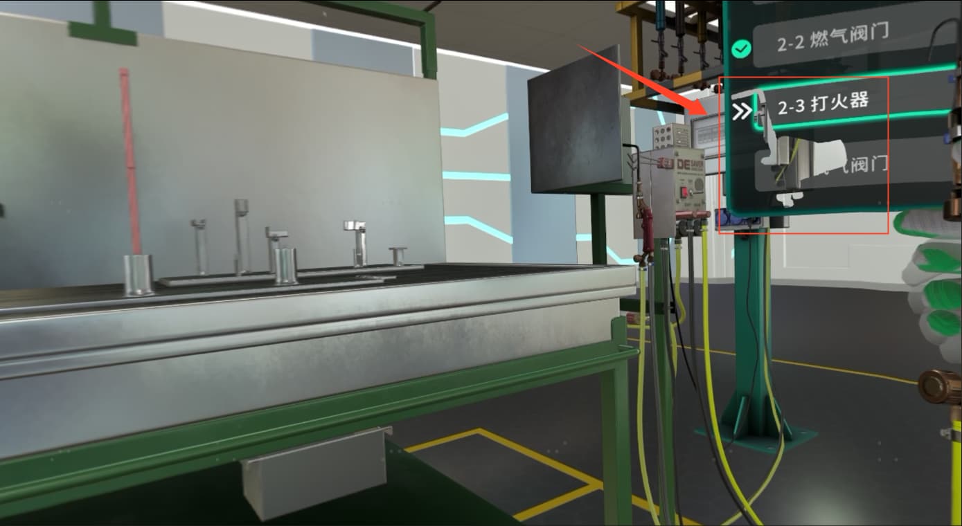 Rendering with UI and Particle Effects in MR - Unity Engine - Unity ...