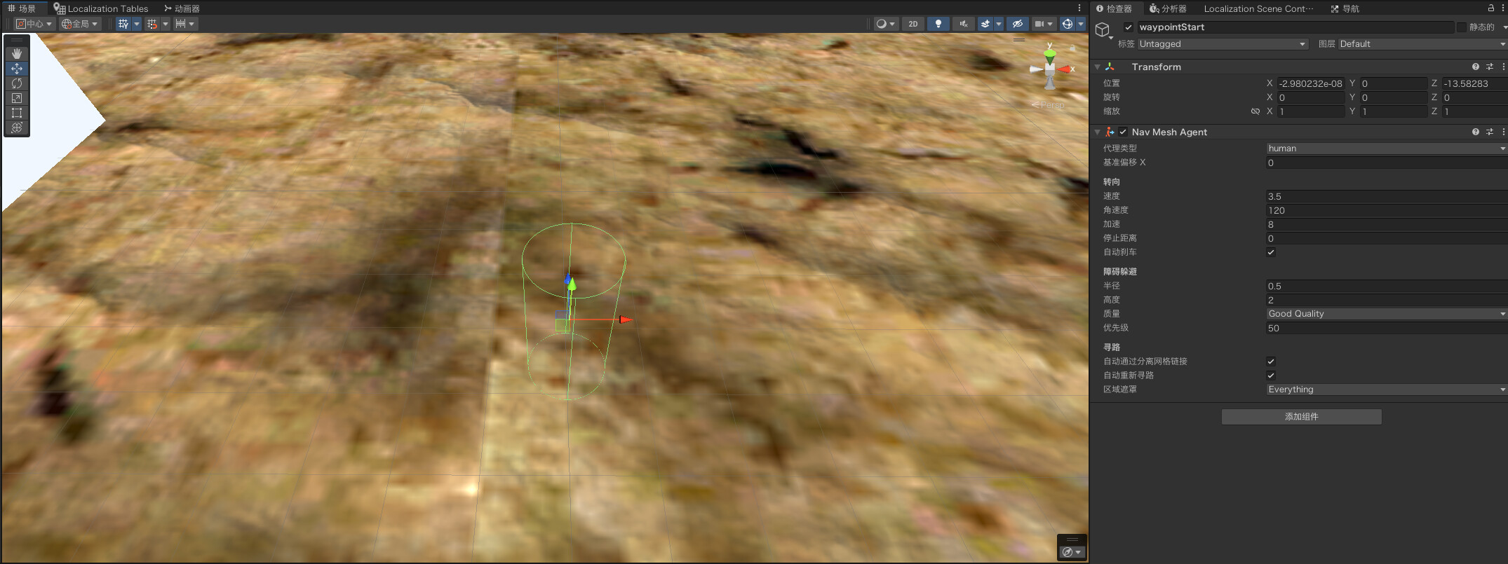 How to remove the default collider added by NavMeshAgent? - Unity Engine - Unity Discussions