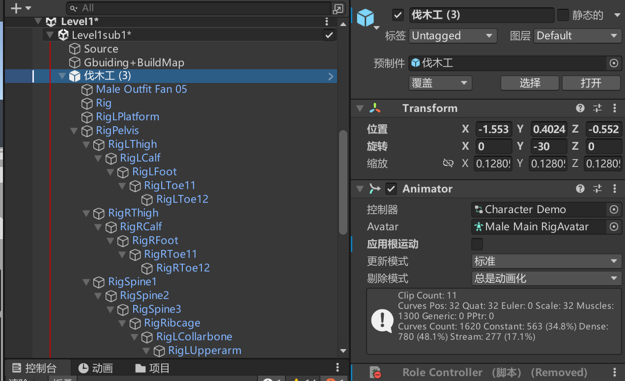 When moving a character with bones to the ECS sub scene, the body will shift and the head will ...
