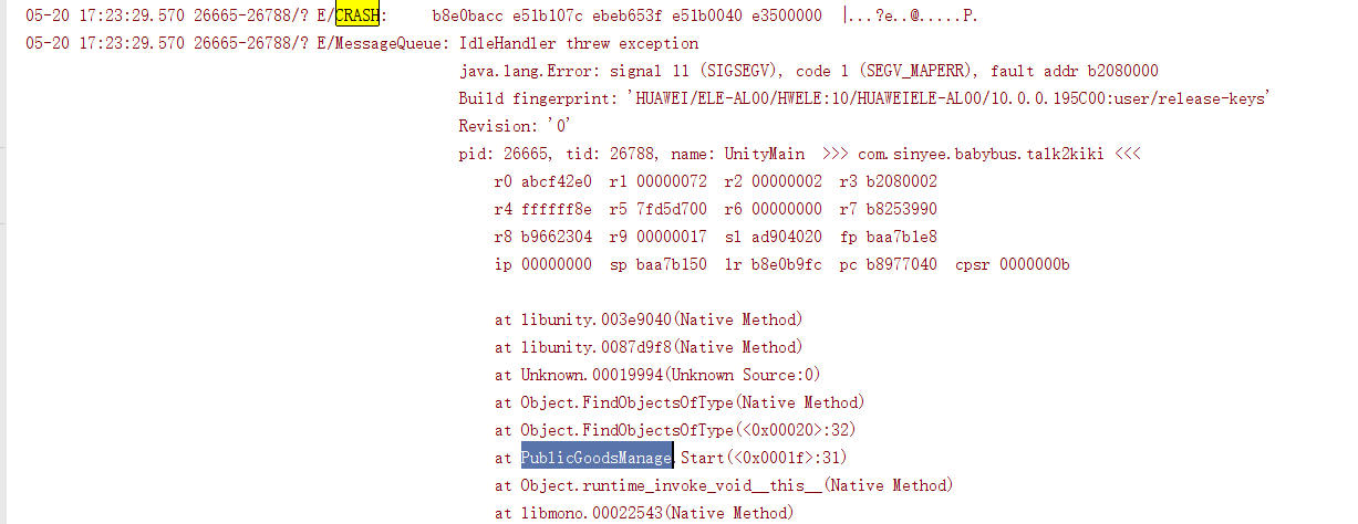 Crash Standalone Build Calling Findobjectsoftype During Awake Unity Engine Unity Discussions