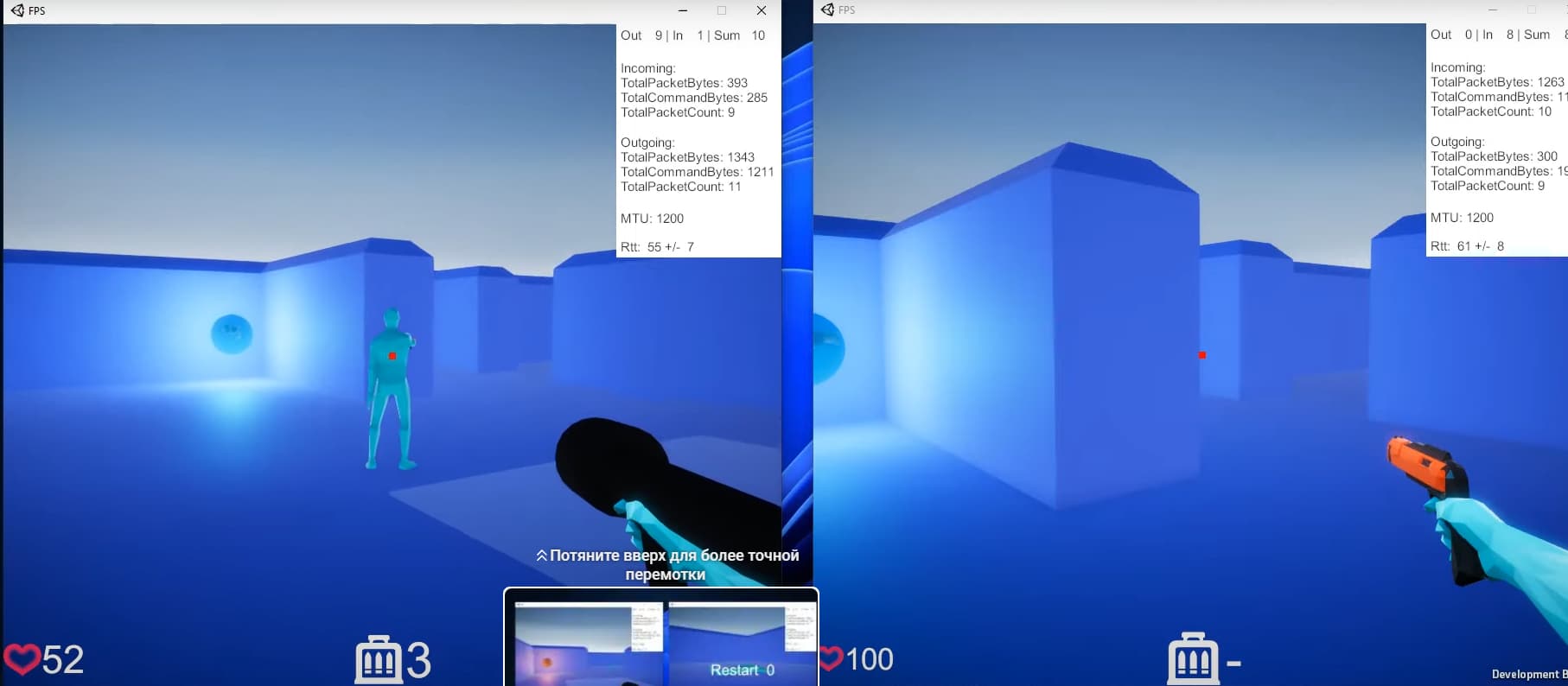 Maze Wall Decal - Questions & Answers - Unity Discussions