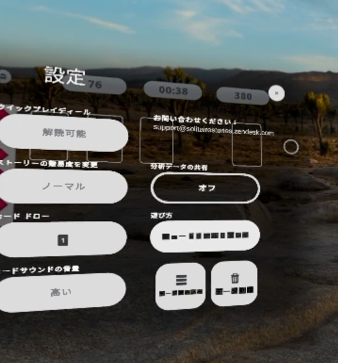 TMP sort order rendering issues with foreign characters - Unity Engine - Unity Discussions