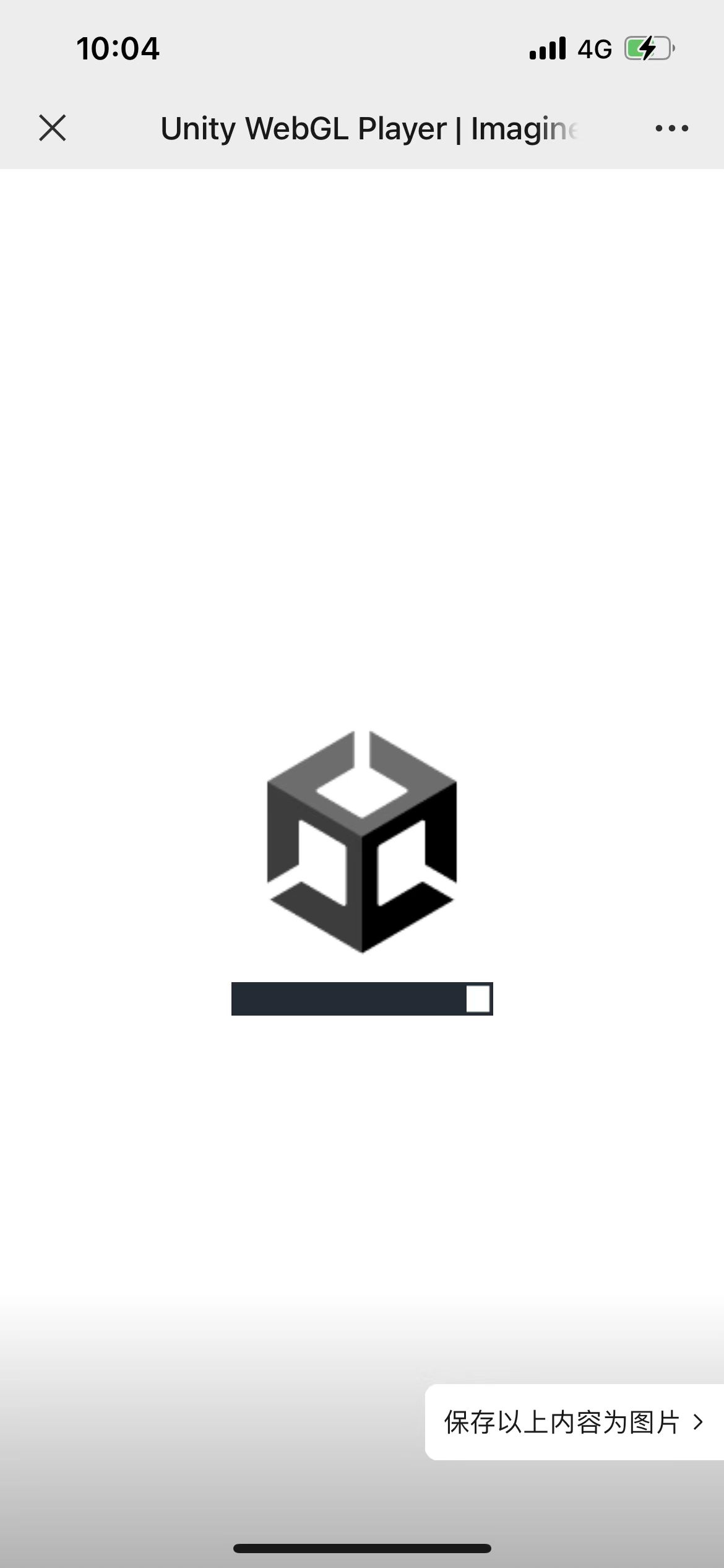 [RELEASED] Imagine WebAR Image Tracker for Unity WebGL - Page 3 ...