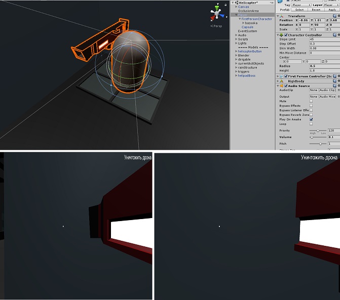 Gun moves through the wall - Questions & Answers - Unity Discussions