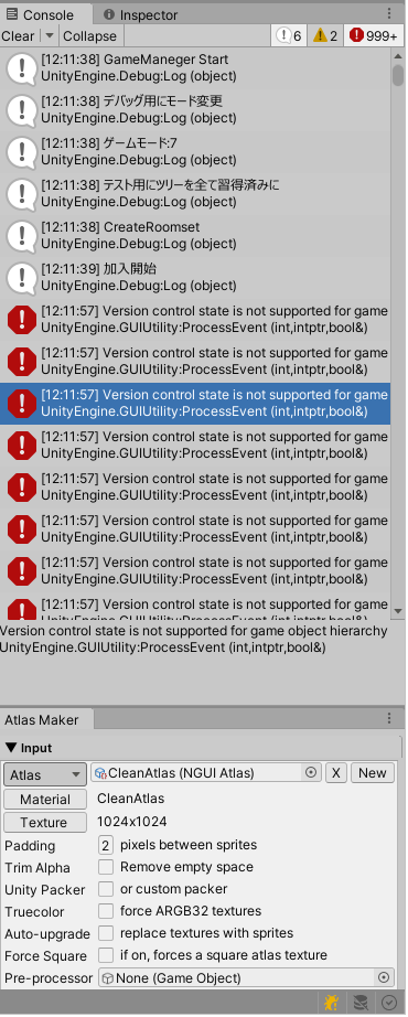 I found the integration between VisualStudio and unity to be thoroughly broken. - Questions ...