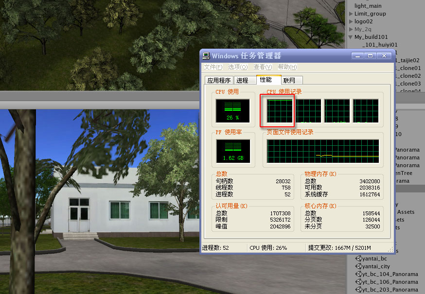 Unity Dont Support Multi Core Cpu Unity Engine Unity Discussions 6470