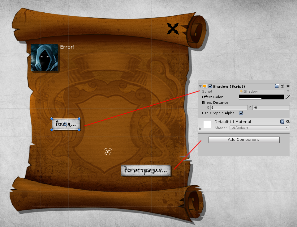 Migration from 2018 to 2019 created problem with UI Button with Shadow ...
