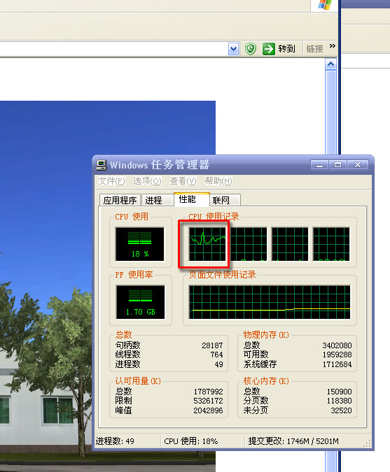 Unity Dont Support Multi Core Cpu Unity Engine Unity Discussions 4820