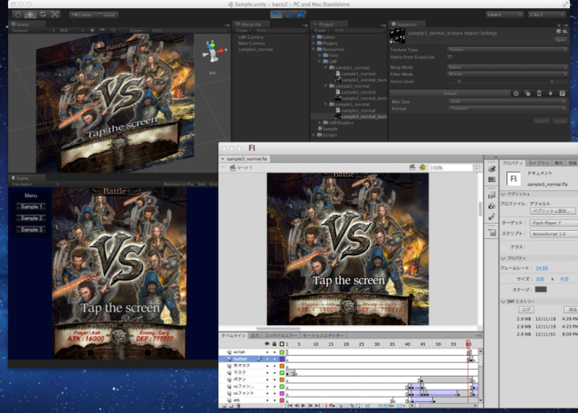 LWF - an open-source tool for bringing Flash animation to Unity and ...