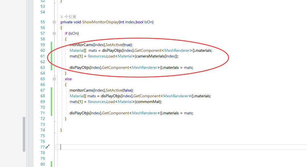 How to change the material of gameObject efficiently in runtime? - Unity Engine - Unity Discussions